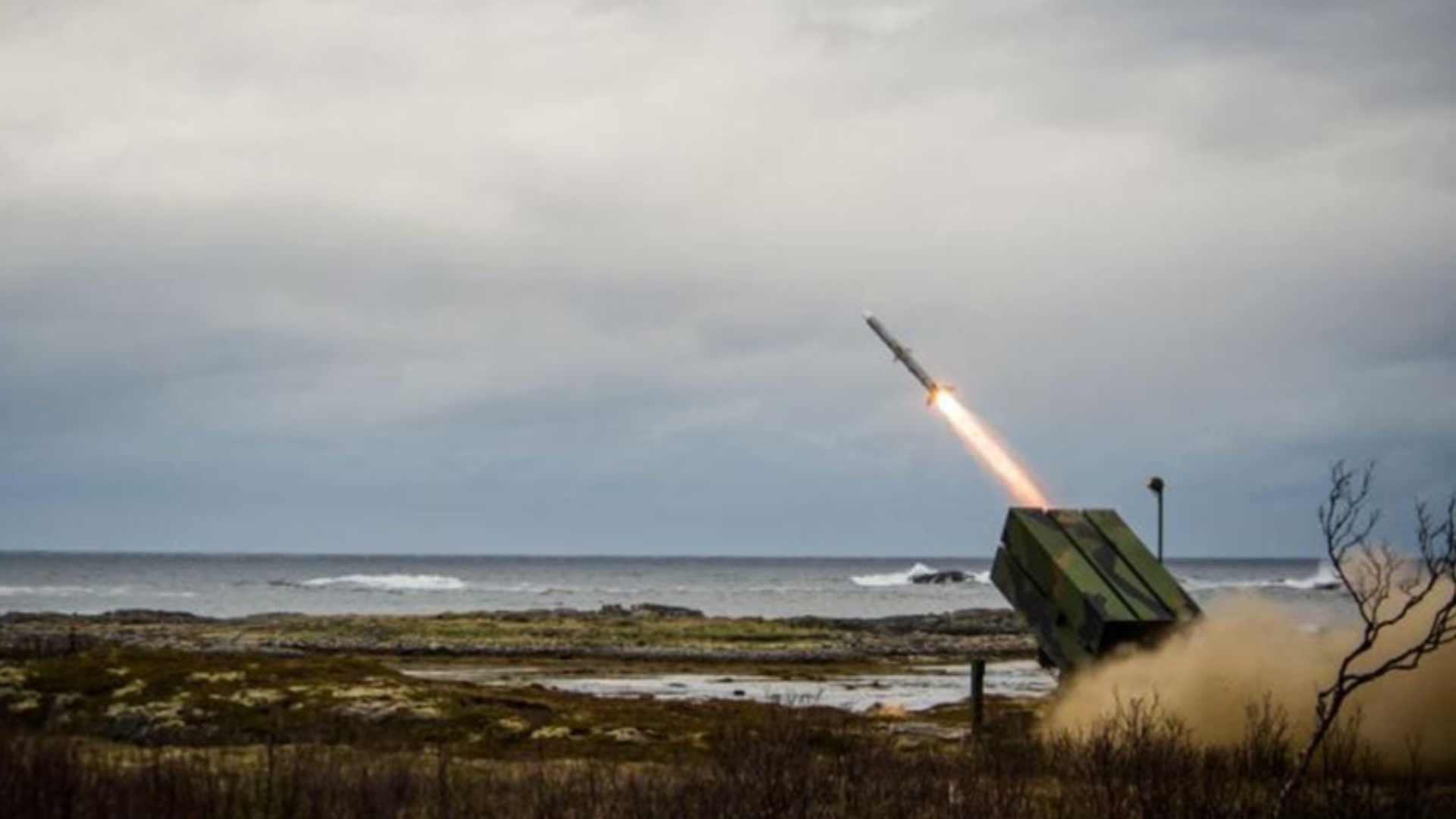 Ukraine received new air defense systems from the US