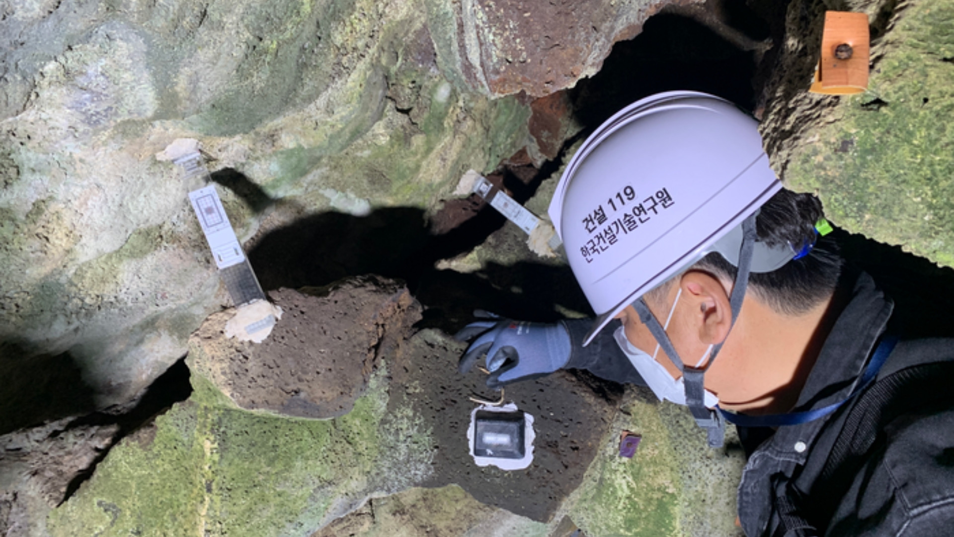 Structural collapses detected remotely and in real time, thanks to new ...