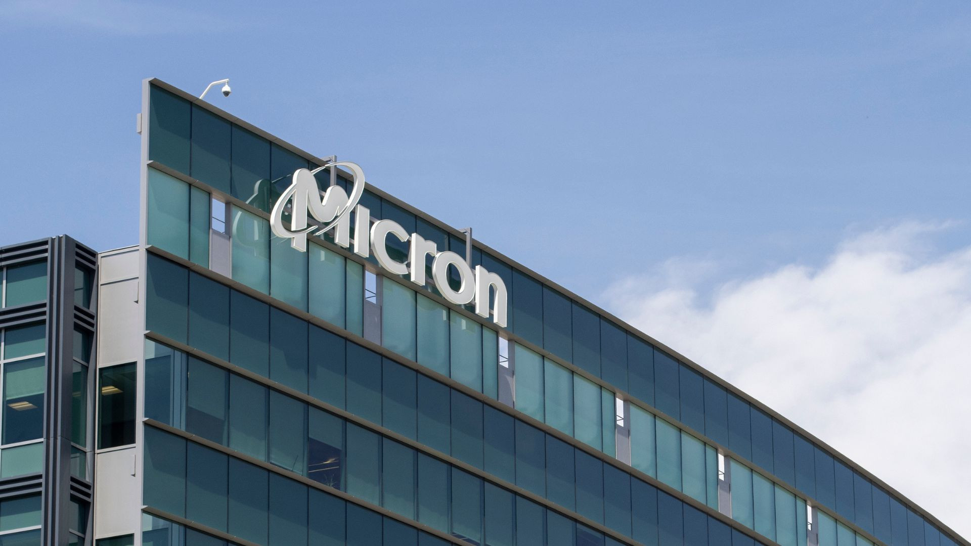 China hits cybersecurity probe on largest US chip maker Micron