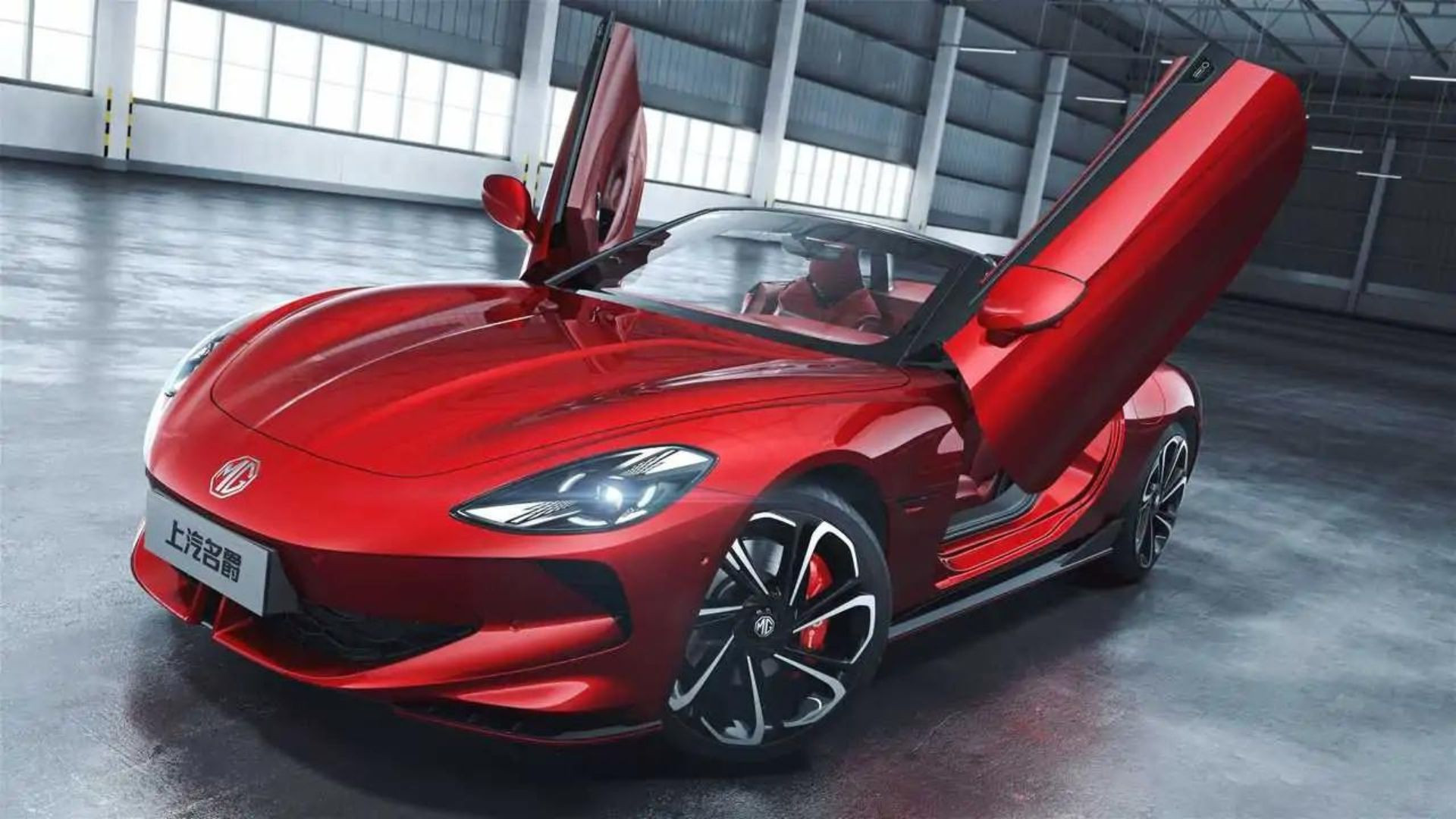 MG reveals Cyberster, a "high-performance EV sportscar" to take on ...