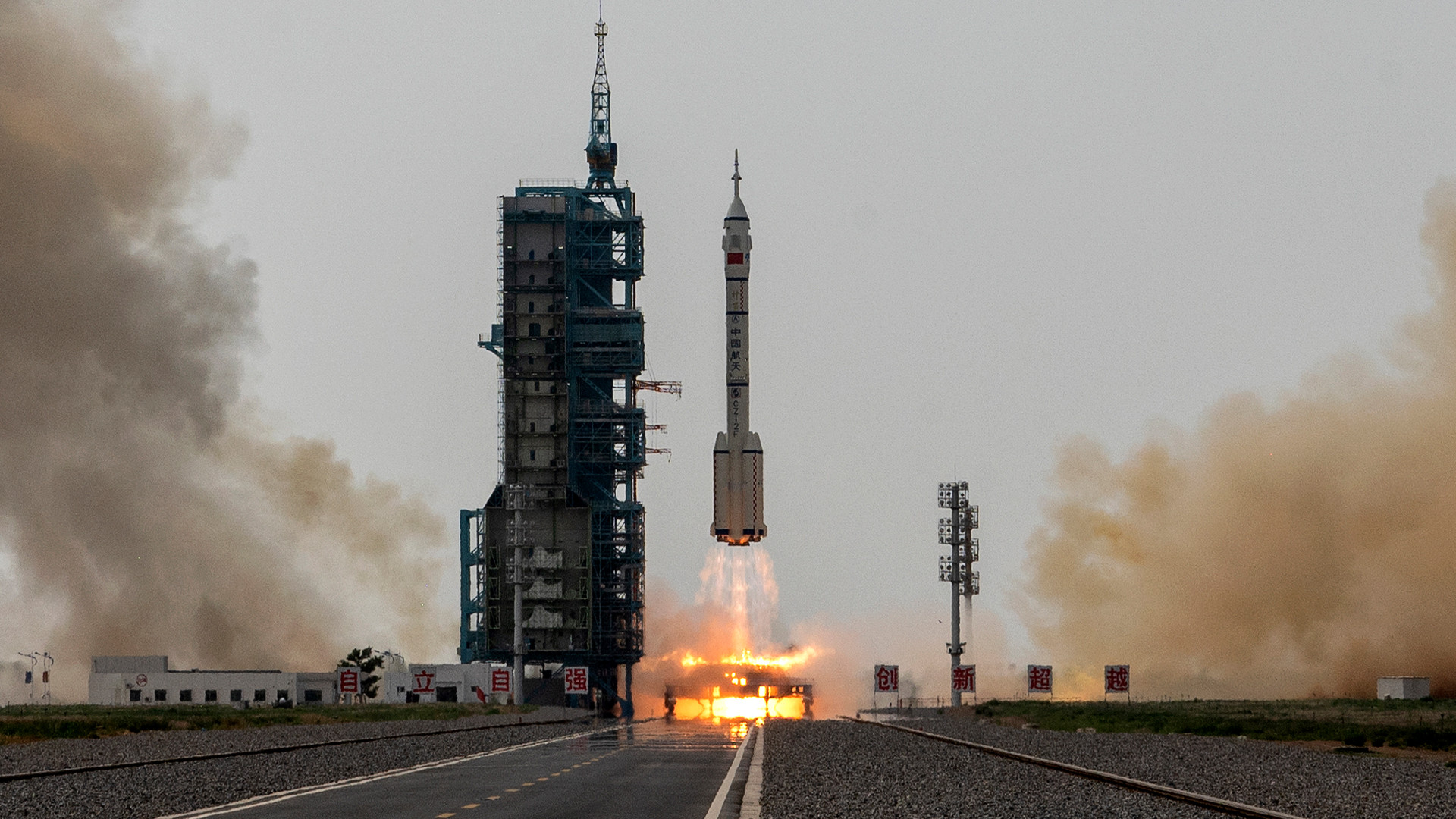 Shenzhou-16: China's astronauts on their way to Tiangong space station ...