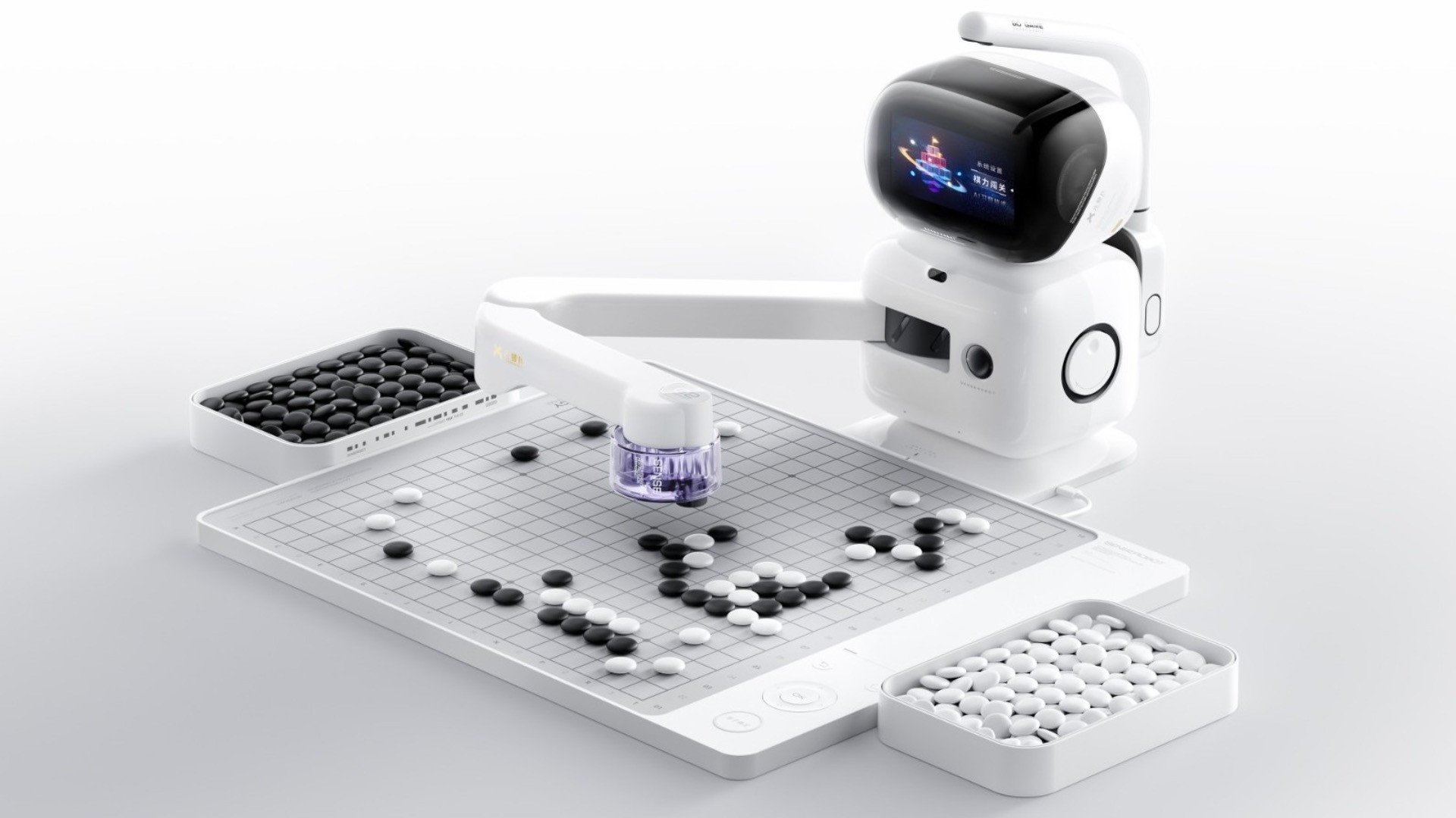 SenseTime reveals AI-powered board game robot