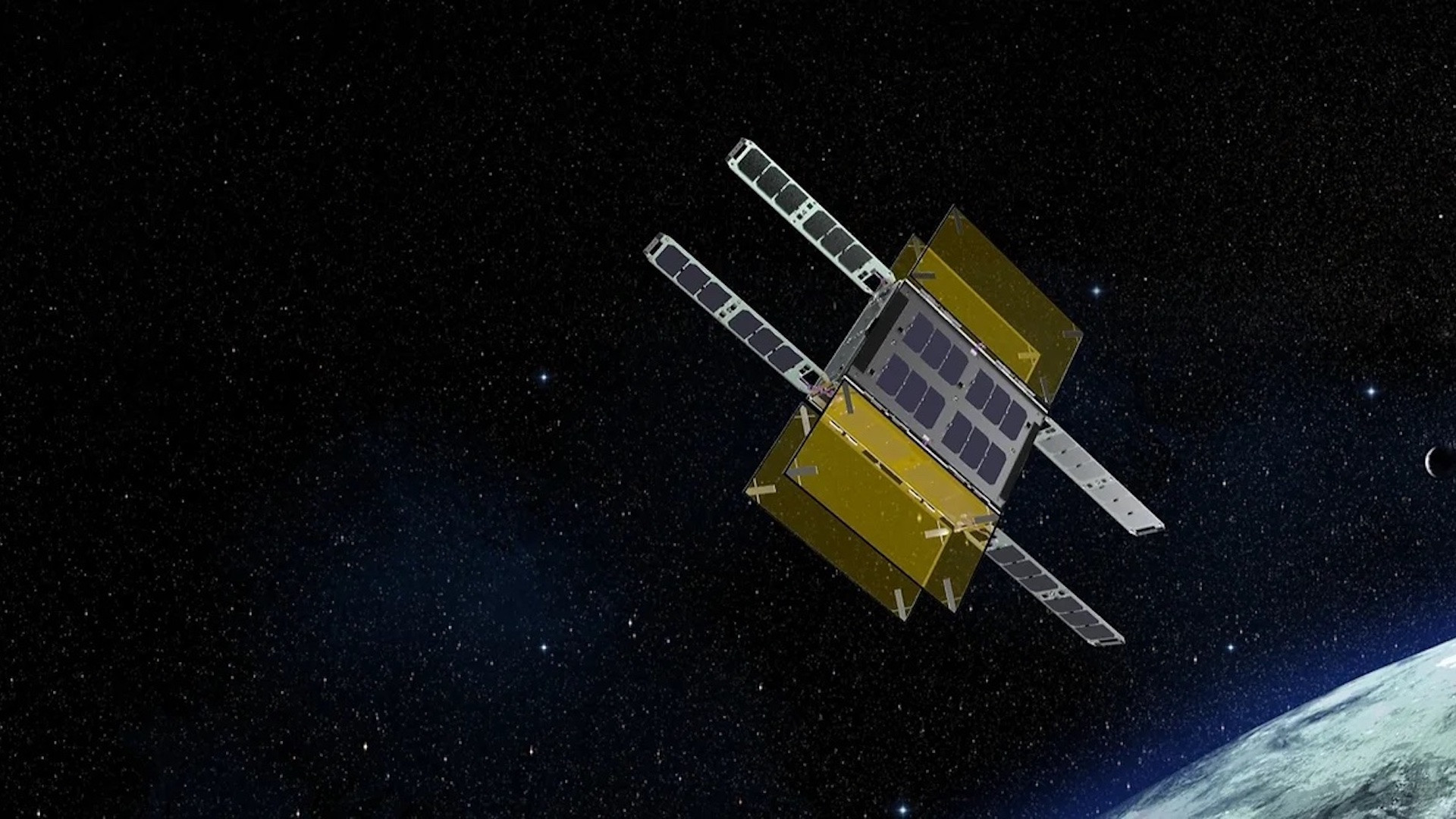 Uk Startup To Improve Our Capacity For Detecting Tiny Pieces Of Space Debris 