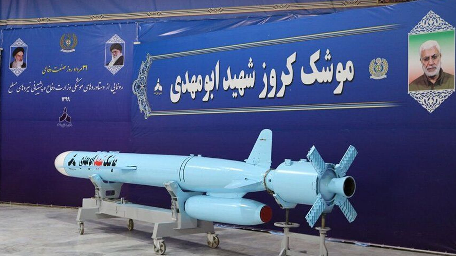 Iran's allegedly AI-guided 'Abu Mahdi' cruise missile is officially live
