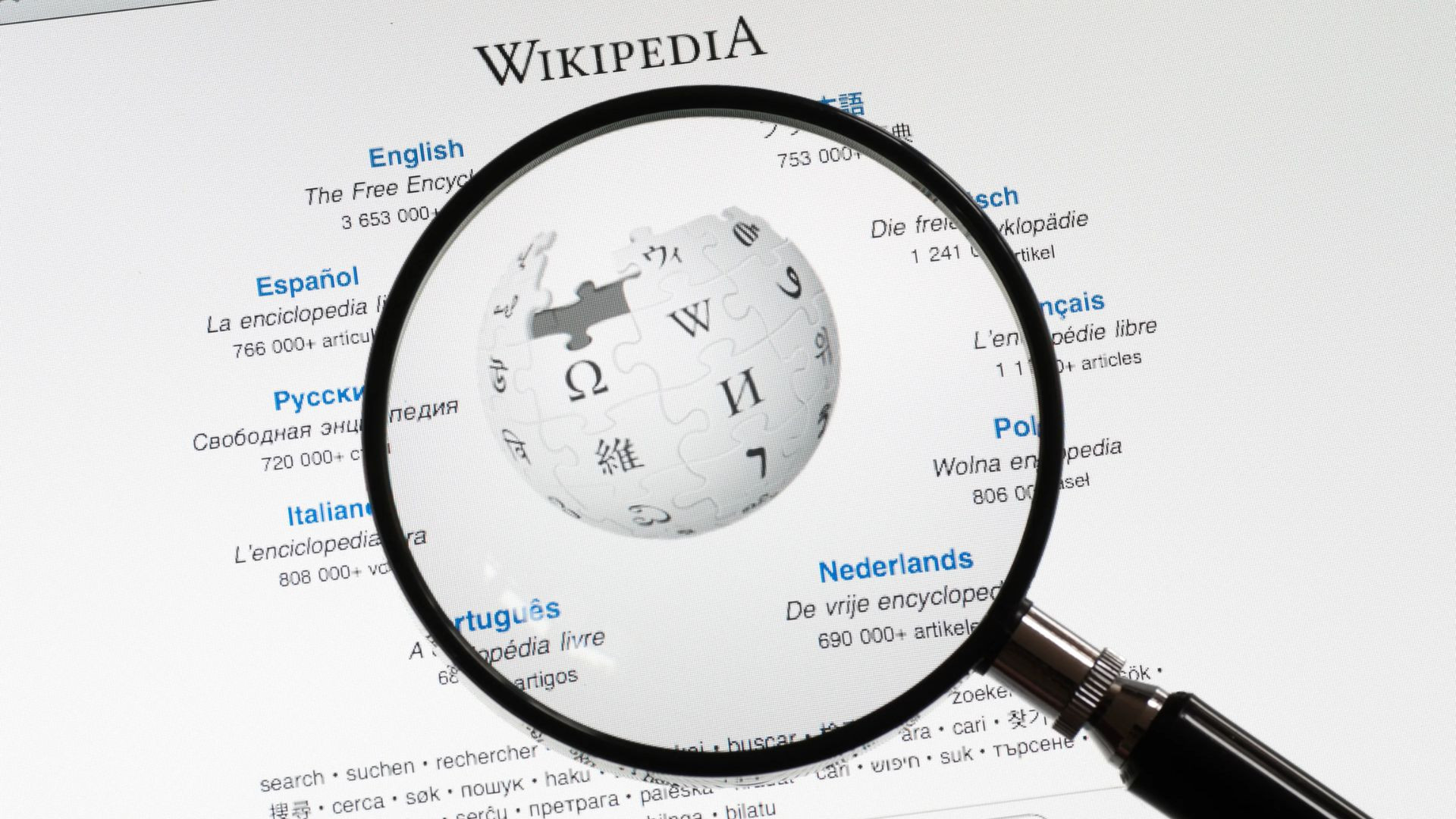 AI can spot and fix bad references in Wikipedia, study finds