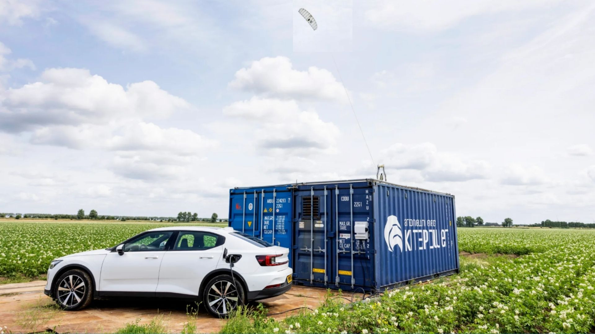 Kitepower’s Hawk system offers sustainable off-grid power