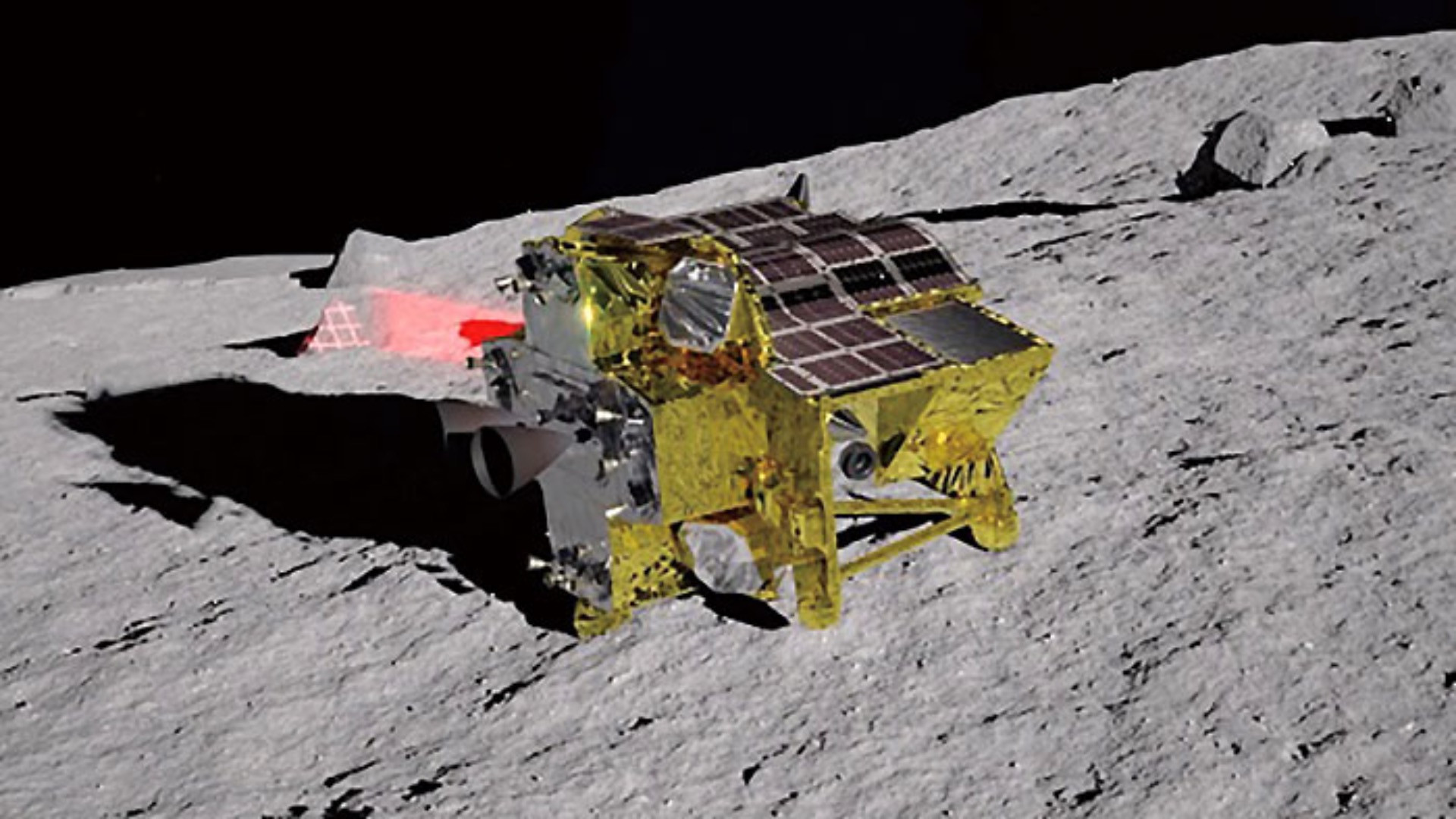 Japan SLIM moon lander enters the lunar orbit on Christmas