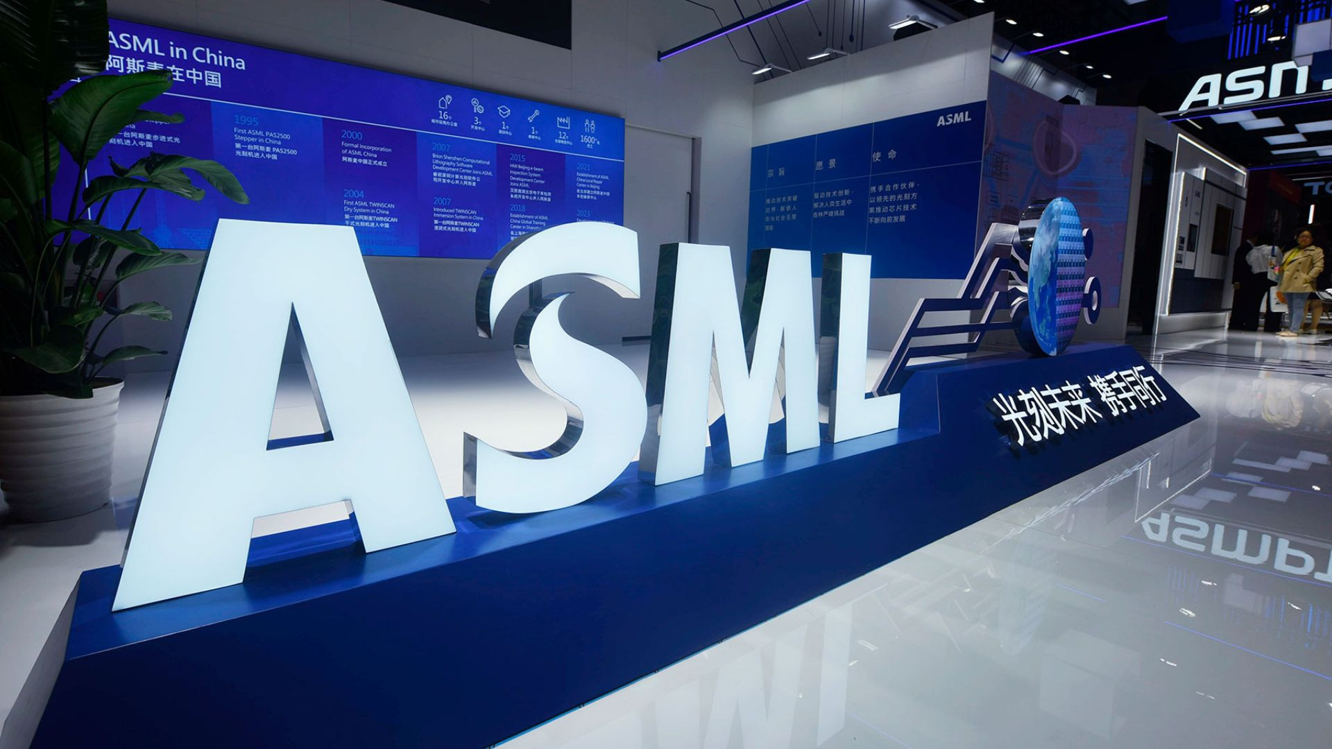 Tech Cold War: US chokes China's chips with ASML blockade
