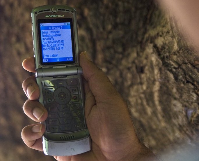 The SMS Marks Its 25th Anniversary