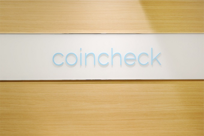 Coincheck Cryptocurrency Exchange Takes a $500 Million Hit from Hackers