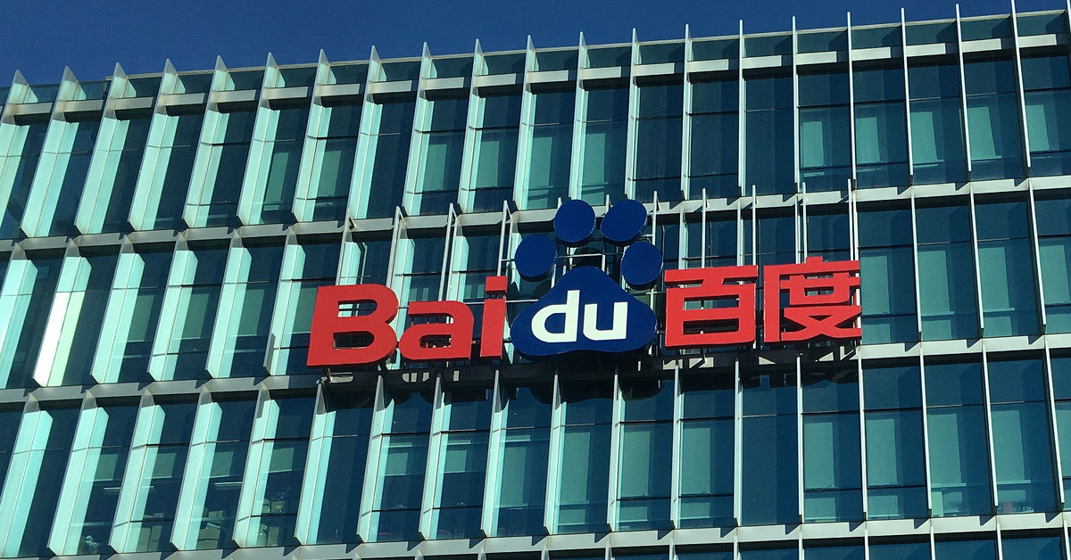 Web Services Giant Baidu Confirms Launch of Its Blockchain-as-a-Service ...