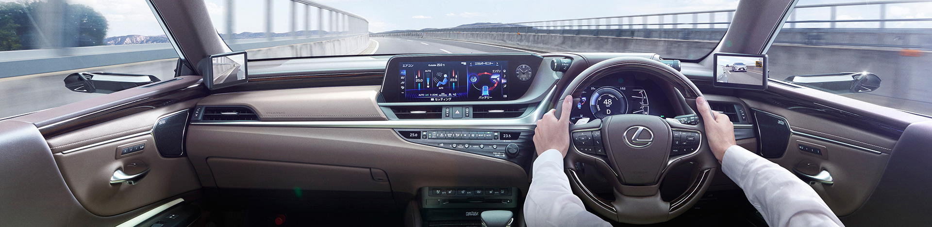 World's First Digital Side-View Monitors Unveiled by Lexus