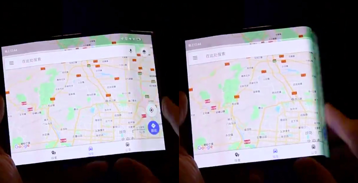 New Video Shows Off Mysterious New Tri-Fold Foldable Mobile Device