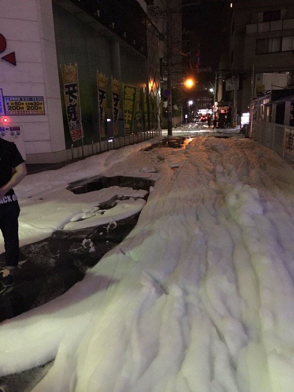 Strange Foam Blankets Streets of Japan After Earthquake