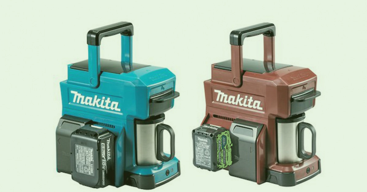 This Lithium Ion Battery Powered Coffee Maker Will Help You Get Your ...