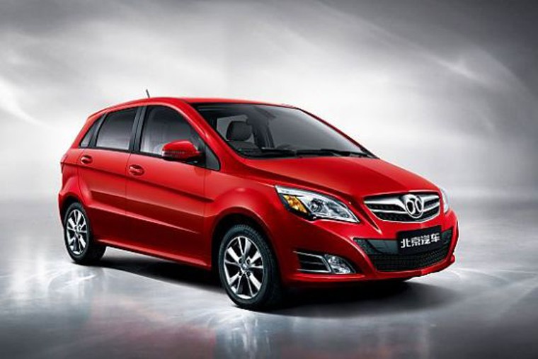 BAIC opens its first electric vehicle (EV) research and development ...