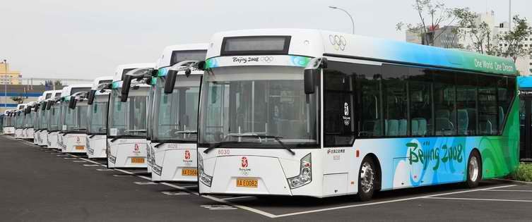 OLEV Bus - Innovative Electric Vehicle for Public Transportation