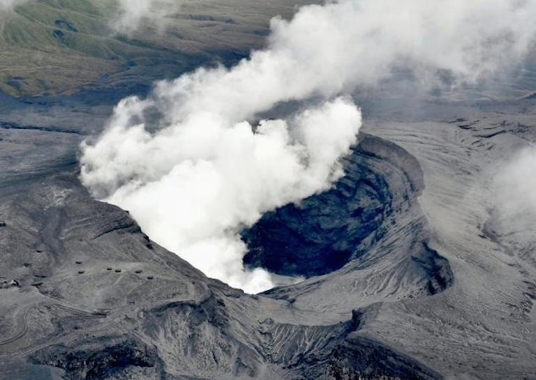Japan's Largest Active Volcano Erupted