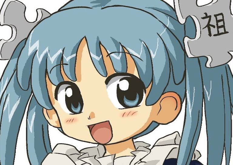 This AI Lets You Create Custom Anime Characters in Seconds