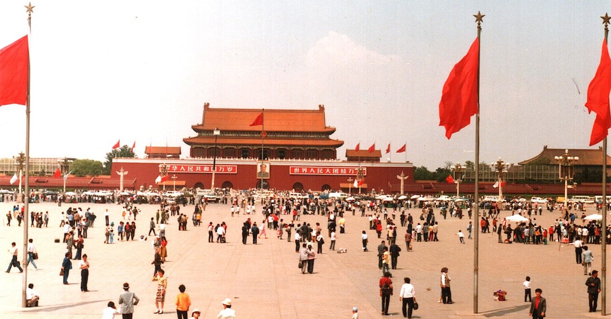 China Bans Wikipedia in All Languages Ahead of Tiananmen Square Protest ...