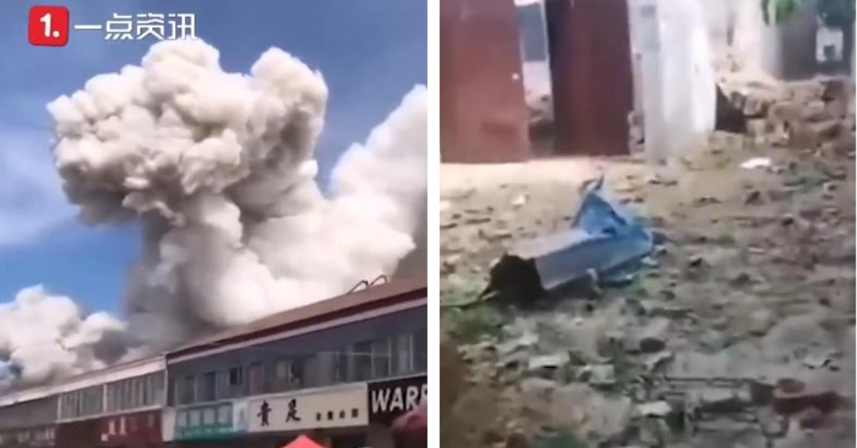 Explosion in East China's Shandong Province Kills Two and Injures Many