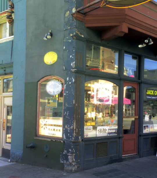 The Narrowest Buildings in the World Are "Spite Houses"