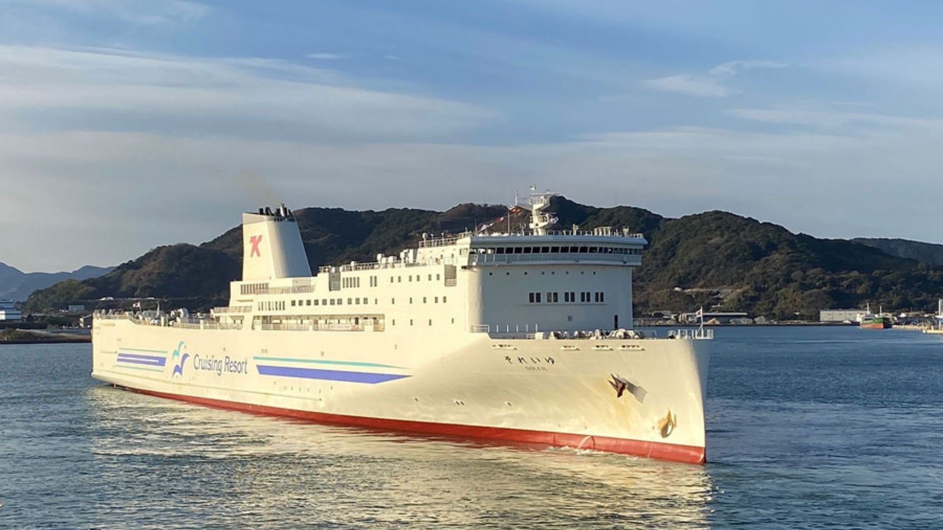 The World’s First Autonomous Ship Has Finished Its First Run in Japan