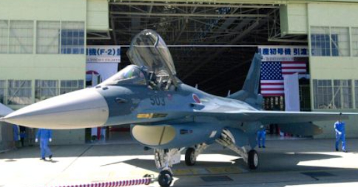 Japan to Develop Next-Gen Stealth Fighter Jet with Mitsubishi